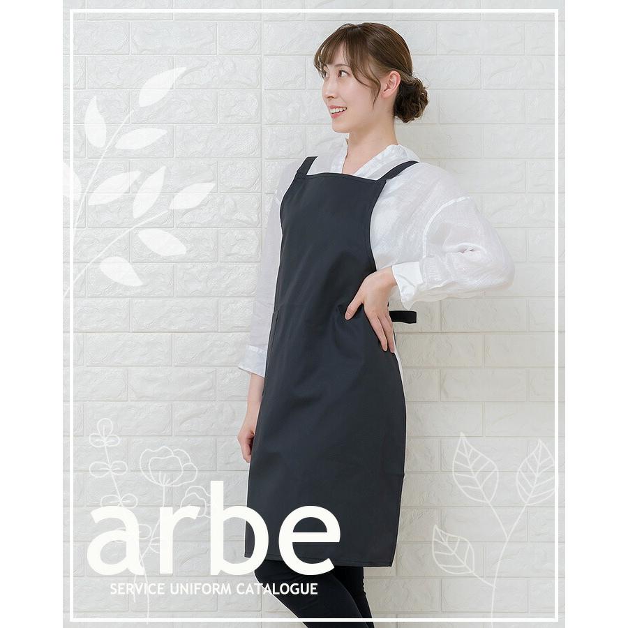 胸あてX型 エプロン arbe アルべ T-63 男女兼用 カフェ 飲食 制服 レストラン ユニフォーム : 作業用品の服部 - 通販 - Yahoo!ショッピング