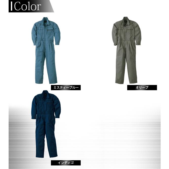 TAKAYA WORK WEAR (タカヤ商事 つなぎ服) ユニフォーム ツナギ COTTON