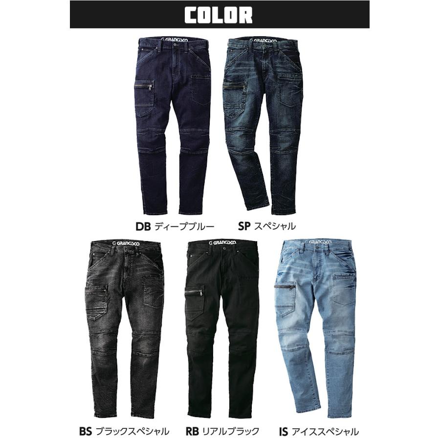 TAKAYA WORK WEAR デニムカーゴパンツ ストレッチデニム 作業服 グランシスコ GC-A712 オールシーズン タカヤ商事 ストレッチ ズボン メンズ 作業着 即日発送 : 作業 ...