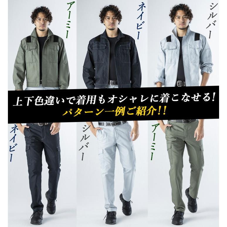 長袖ブルゾン タスクフォース 01311 秋冬 ジャケット ジャンパー メンズ ユニフォーム 作業服 作業着 tASkfoRce 大川被服 : 作業用品の服部 - 通販 - Yahoo!ショッピング