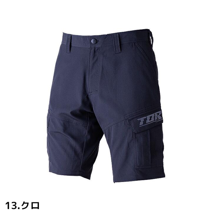寅一 寅壱 ショートパンツ カーゴ 半パン 1212-235 限定商品 軽量 ストレッチ 吸汗性 速乾性 カーゴパンツ ズボン 1212シリーズ 2024年 春夏 作業服 : 作業用品の服部 ...
