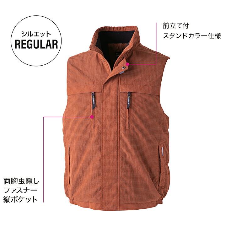 寅一 寅壱 防寒ベスト 軽い 作業服 ライト防寒ベスト 2590-602 秋冬 作業着 防寒服 撥水 反射 かっこいい トライチ : 作業用品の服部 - 通販 - Yahoo!ショッピング
