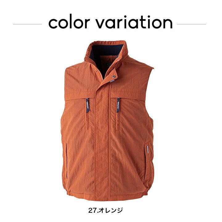 寅一 寅壱 防寒ベスト 軽い 作業服 ライト防寒ベスト 2590-602 秋冬 作業着 防寒服 撥水 反射 かっこいい トライチ : 作業用品の服部 - 通販 - Yahoo!ショッピング