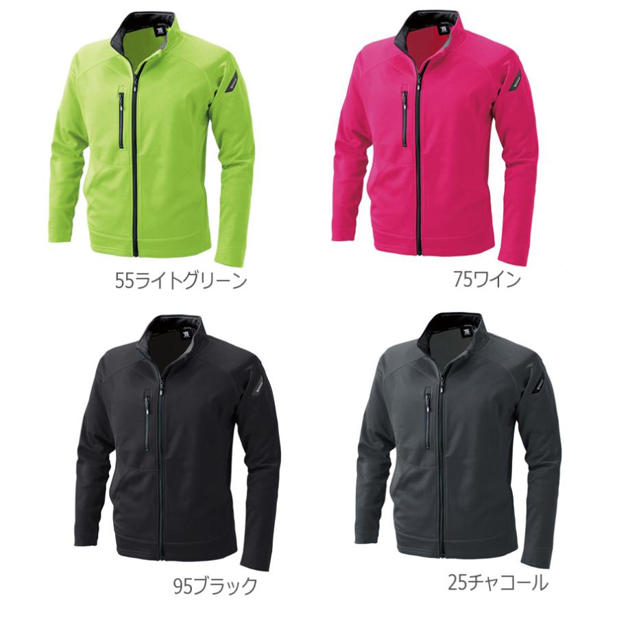 ロングスリーブジャケット TSデザイン 藤和 TS-DESIGN ES 6226 長袖ブルゾン 男女兼用 フリース 作業ブルゾン 作業服 作業着 オールシーズン : towa-6226-b ...