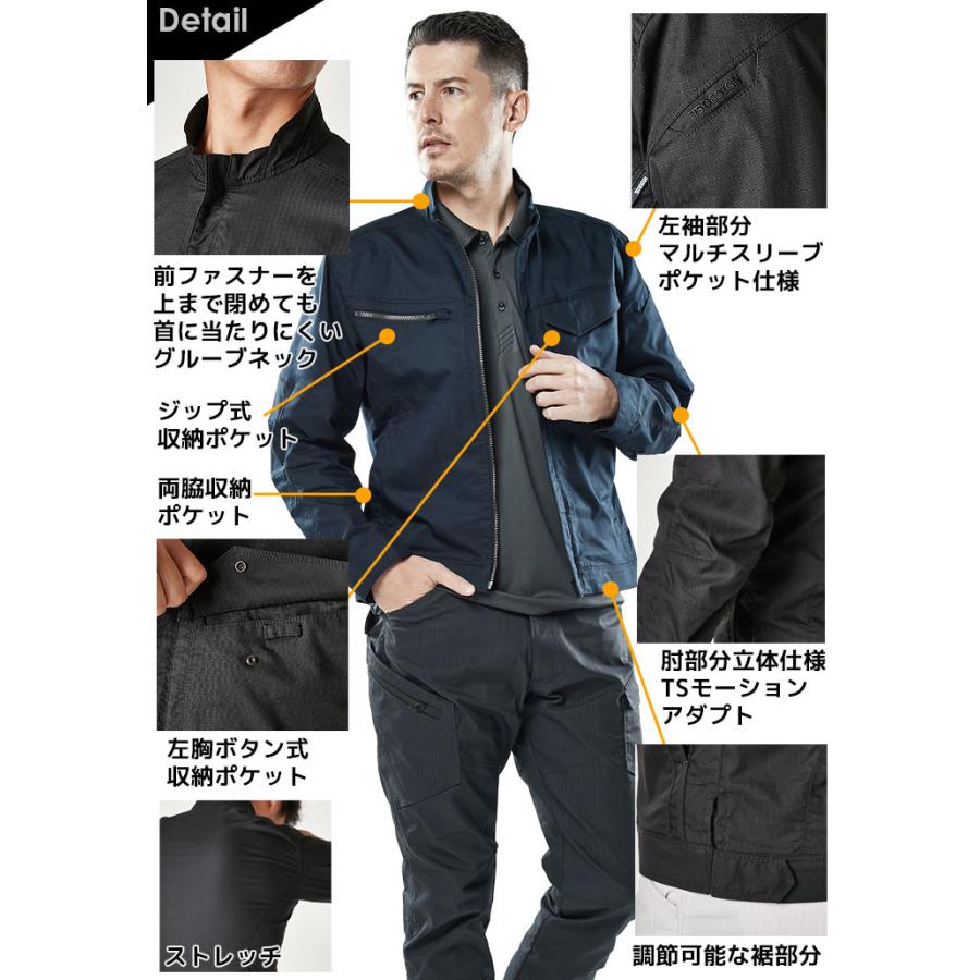 TS DESIGN ジャケット ストレッチ リップストップ 6316 ブルゾン オールシーズン 形態安定 帯電防止 男女兼用 メンズ レディース 作業服 ユニフォーム TS-デザイン 藤和 ...