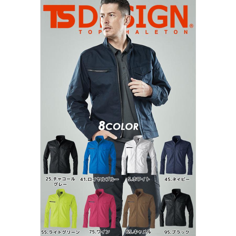 TS DESIGN ジャケット ストレッチ リップストップ 6316 ブルゾン オールシーズン 形態安定 帯電防止 男女兼用 メンズ レディース 作業服 ユニフォーム TS-デザイン 藤和 ...