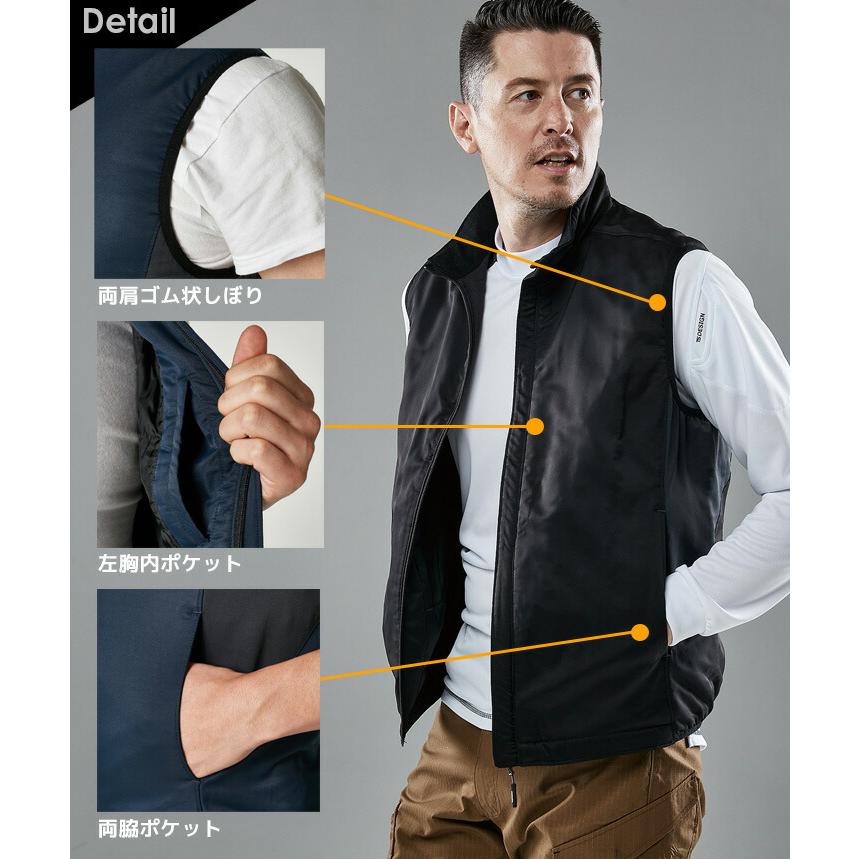 TS DESIGN 防寒ベスト 防寒着 TS-DESIGN 6628 DELTA 中綿ワークベスト ストレッチ 秋 冬 保温 軽量 防寒服 作業服 作業着 TSデザイン 藤和 : 作業用品の ...