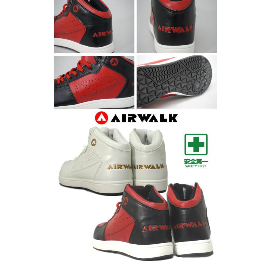 安全靴 軽量プロテクティブスニーカー エアーウォーク AIR WALK ハイカット JSAA規格B種 AW-640 AW-650 セーフティー ...