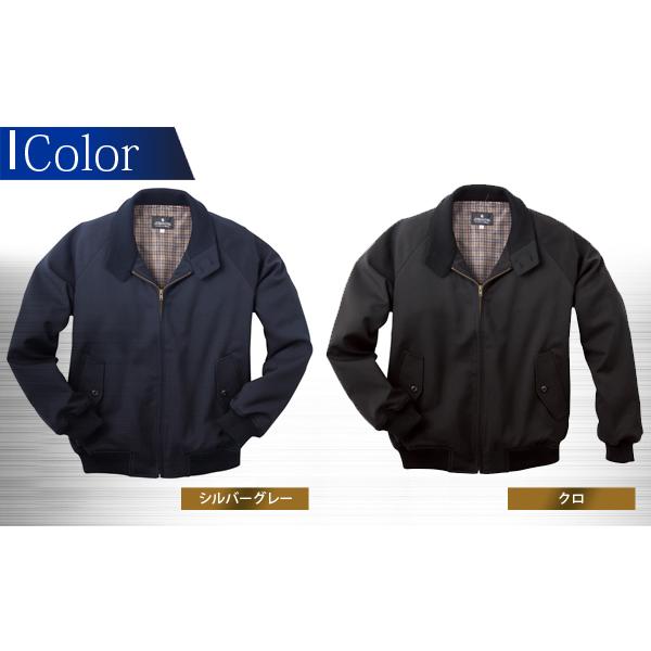 バラクーダブルゾン ジーベック 12183 長袖 メンズ 12183シリーズ 作業服 作業着 秋冬 ユニフォーム XEBEC :xebec-12183-b:作業用品の服部 - 通販 ...