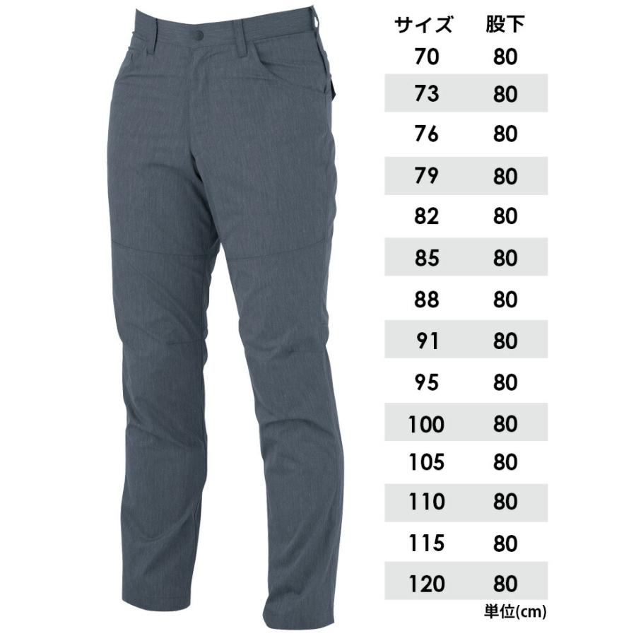ジーベック スラックス 1750 パンツ 春夏 帯電防止 JIS制電 ストレッチ 作業服 作業着 XEBEC リップストップ生地 ズボン ユニフォーム 1754シリーズ : 作業用品の服部 ...