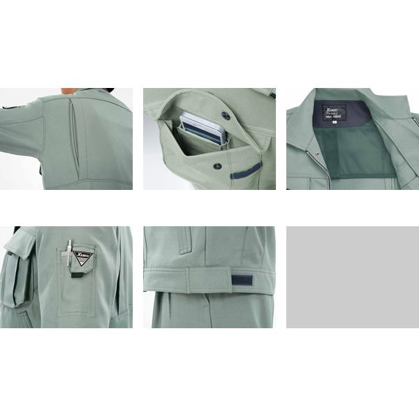 長袖ブルゾン ジーベック 4990シリーズ 4990 秋冬 作業服 作業着 XEBEC : xebec-4990-b : 作業用品の服部 - 通販 - Yahoo!ショッピング