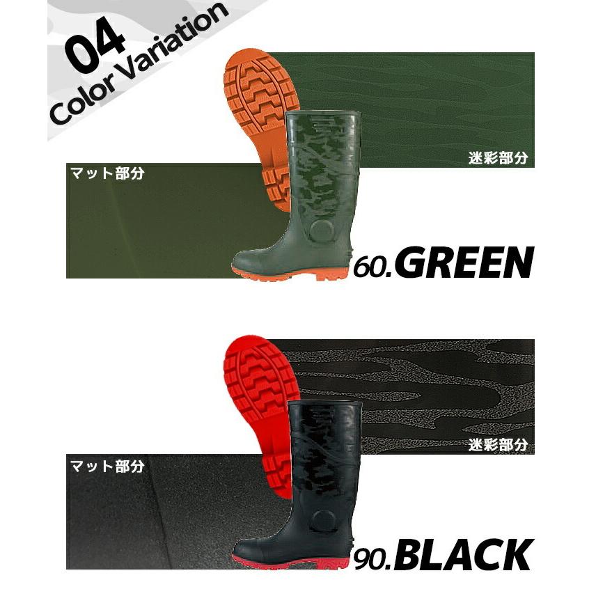 ジーベック 安全長靴 鋼製先芯入り 防水 耐油 85764 ブーツ 安全靴 XEBEC 迷彩柄 カモフラ 作業靴 : 作業用品の服部 - 通販 - Yahoo!ショッピング