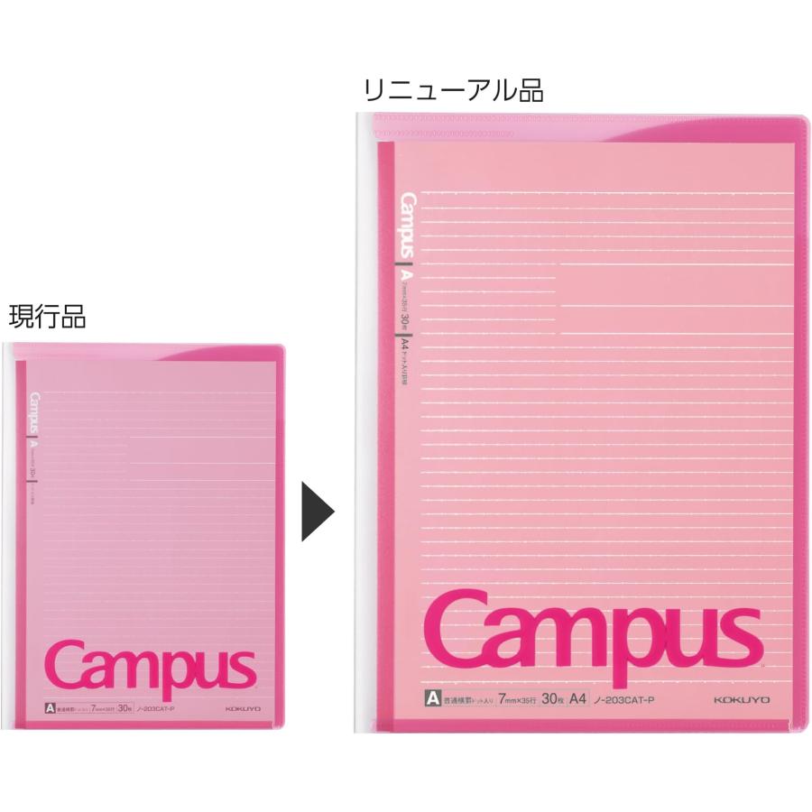 KOKUYO コクヨ ノート ノートカバー キャンパス A4 プリント収容ポケット付き ピンク ノ-6211AN-P A4・ピンク 単品 : 葉月Yahoo!店 - 通販 - Yahoo!ショッピング