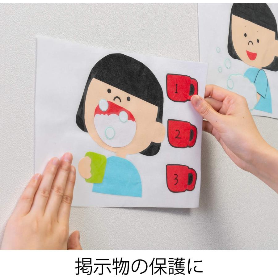 ニチバン カバーフィルム 透明 ロールタイプ A4判 350mm×1.5m CF-RA4 A4 : 葉月Yahoo!店 - 通販 - Yahoo!ショッピング