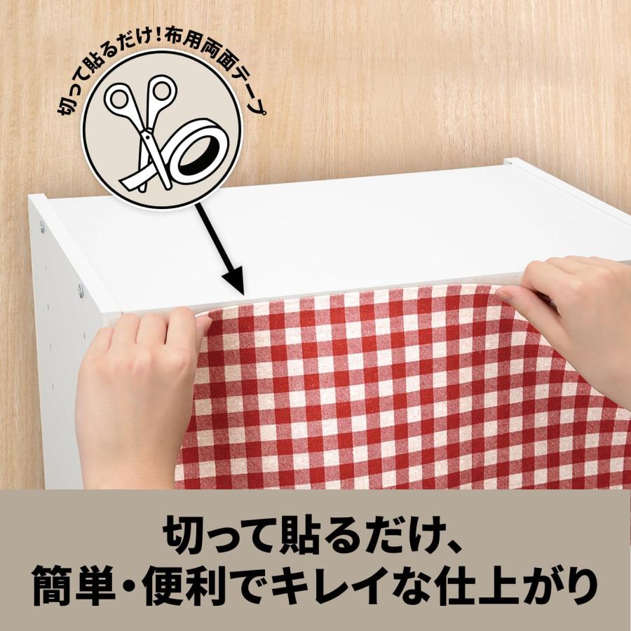 3M スコッチ 両面テープ 布用 強力 薄手 10mm幅x6m KFB-10 a. 10mm幅 : hak0032011 : 葉月Yahoo!店 - 通販 - Yahoo!ショッピング