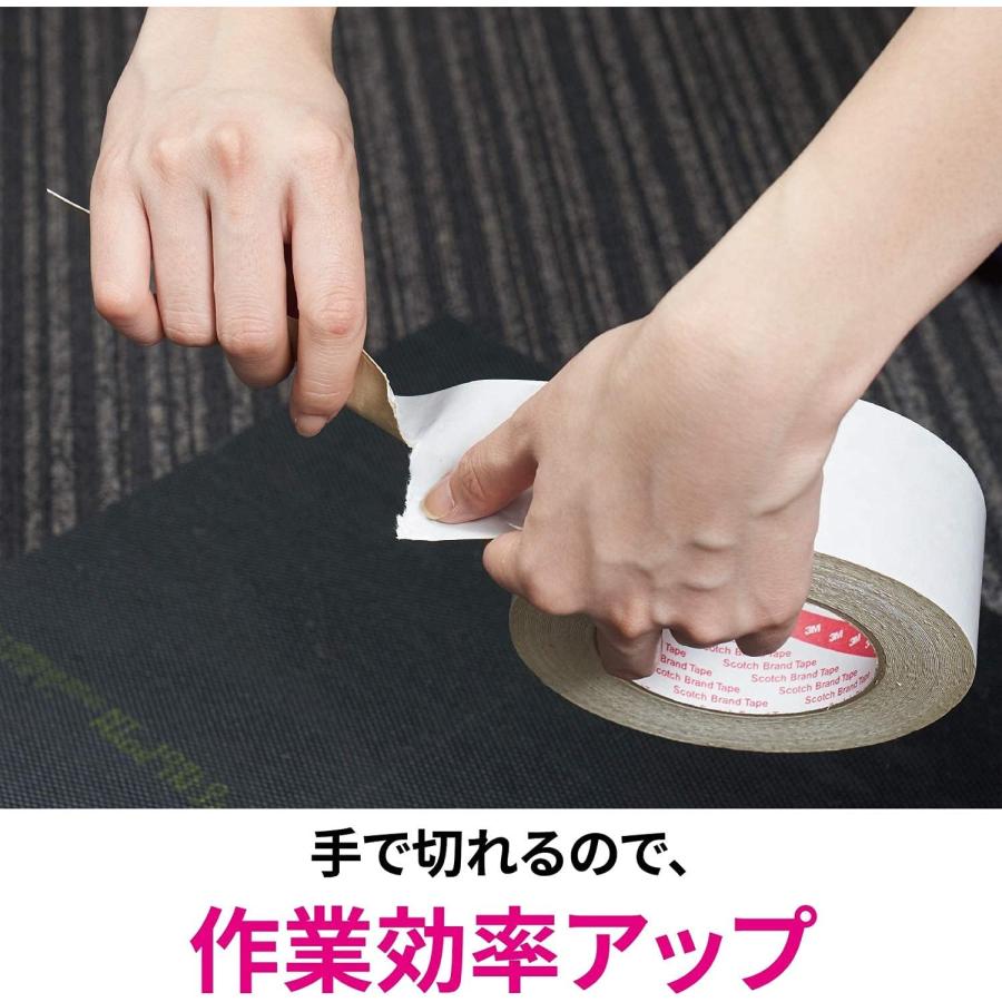 3M スコッチ カーペット用 両面テープ 30mm×15m PCD-30 4 しっかり固定 幅30mm 単品 : hak0032025 ...