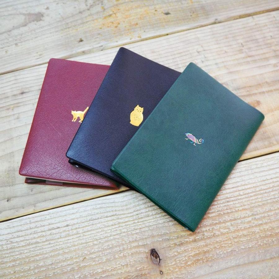 エルコミューン ブックカバー 文庫 ポイント ネッシー PBC-014 : 葉月Yahoo!店 - 通販 - Yahoo!ショッピング