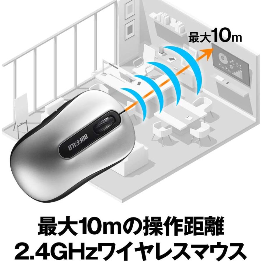 BUFFALO（バッファロー） マウス 無線 ワイヤレス 5ボタン 【戻る/進むボタン搭載】 小型 軽量 節電モデル 最大584日使用可能 ...