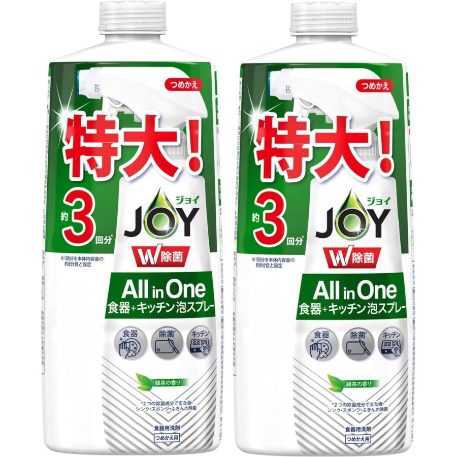 ジョイ 【まとめ買い】 W除菌 ミラクル泡スプレー 食器用洗剤 緑茶の香り 詰め替え 630mL × 2個 : 葉月Yahoo!店 - 通販 - Yahoo!ショッピング