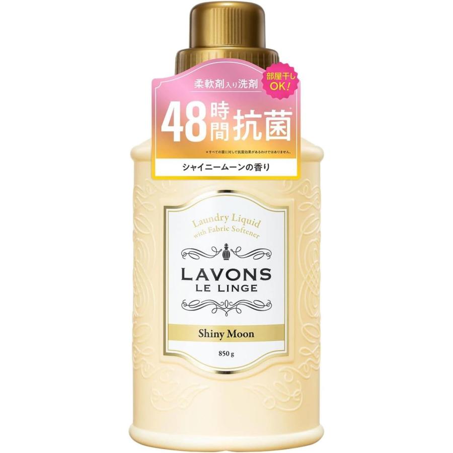 LAVONS 【リニューアル品】 ラボン 柔軟剤入り 洗濯洗剤 シャイニームーン 850g (x 1) ムスク : 葉月Yahoo!店 - 通販 - Yahoo!ショッピング