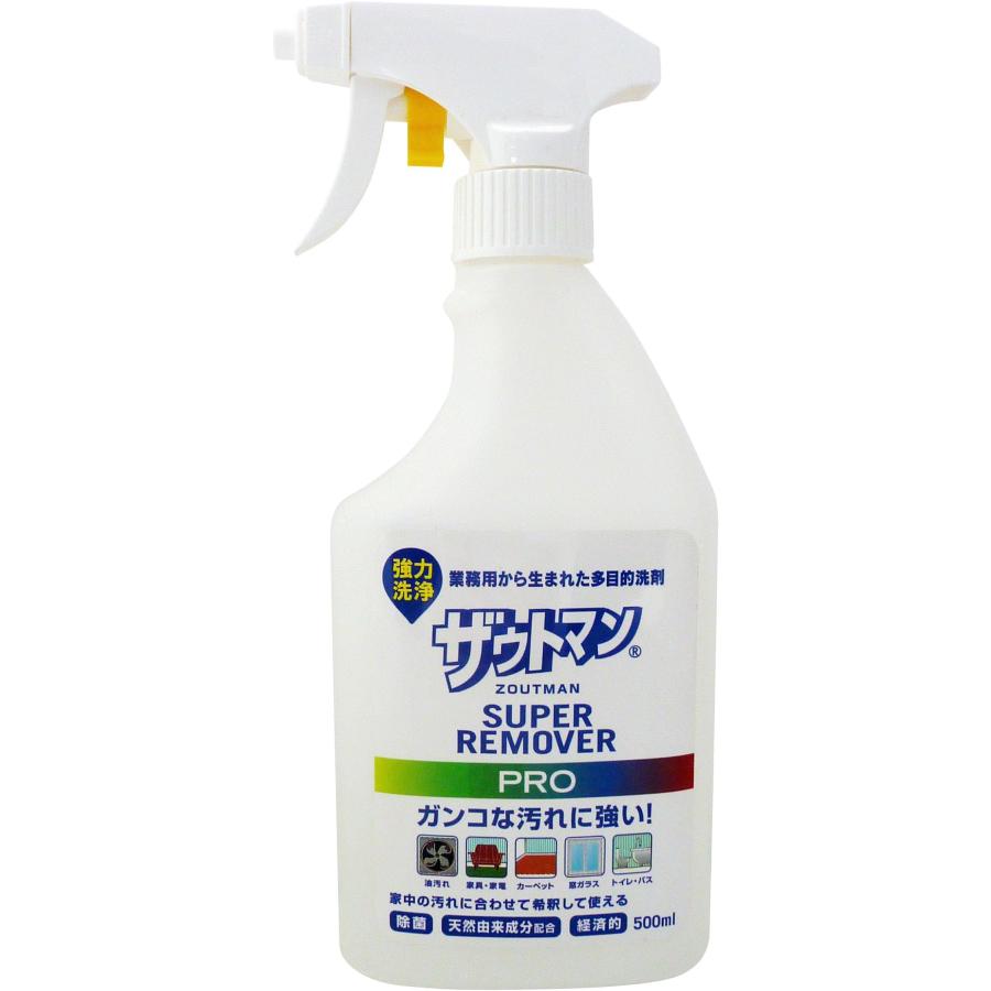アイン ザウトマン・スーパーリムーバーPRO500ml 90×60×225mm : hak0039745 : 葉月Yahoo!店 - 通販 - Yahoo!ショッピング