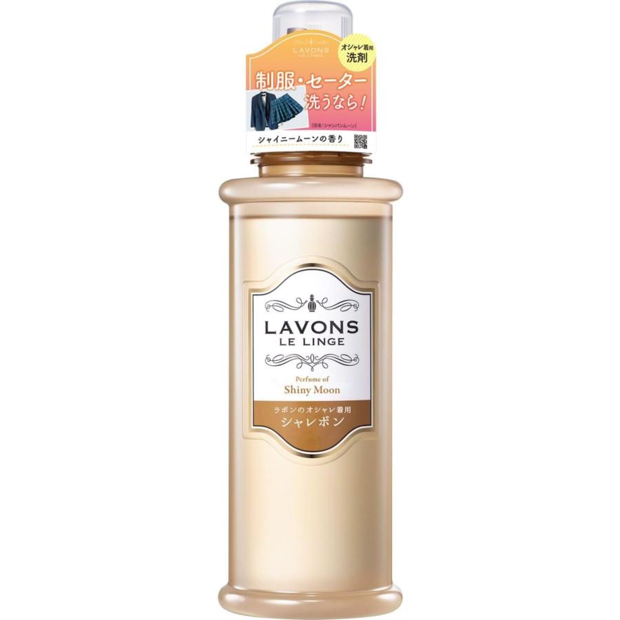 LAVONS ラボン シャレボン オシャレ着洗剤 シャイニームーンの香り 500ml 単品 : 葉月Yahoo!店 - 通販 - Yahoo!ショッピング