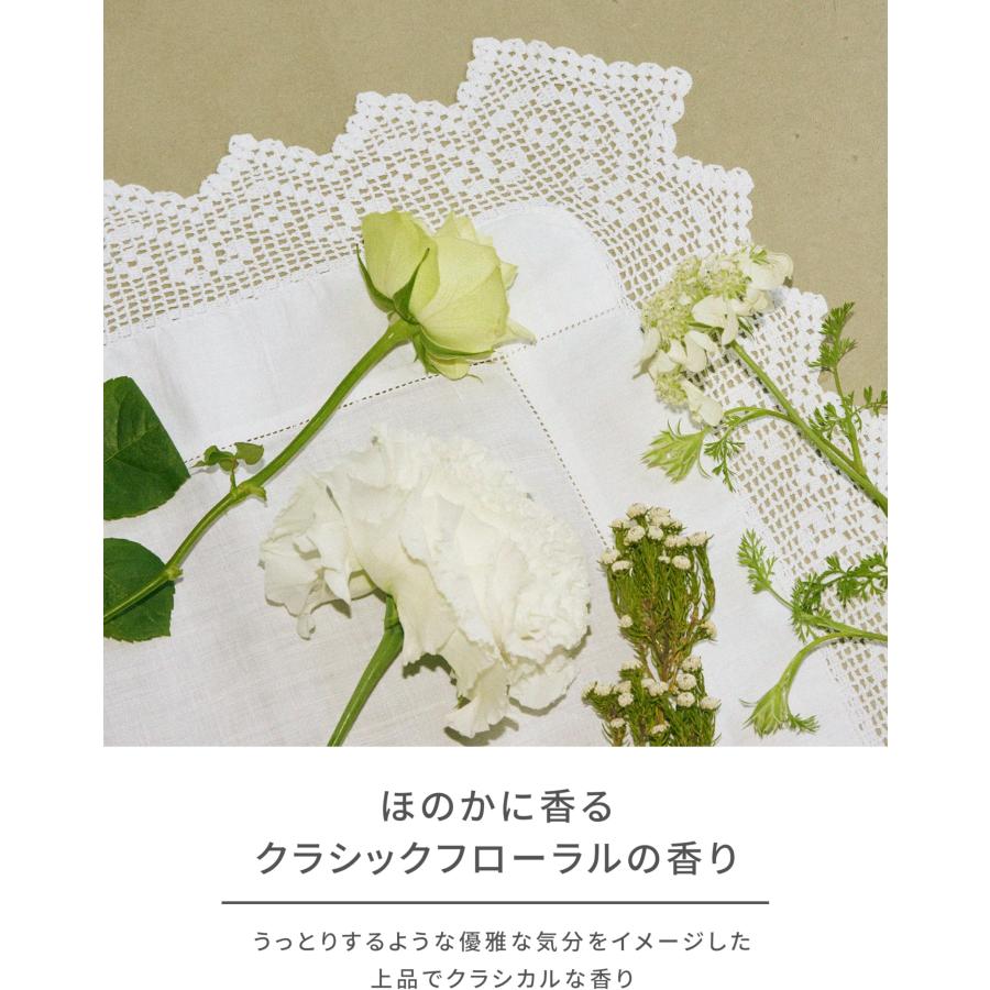 Laundrin' ランドリン WASH 洗濯洗剤 濃縮液体 大容量 クラシックフローラル 詰め替え 720g (x 1) : 葉月Yahoo!店 - 通販 - Yahoo!ショッピング