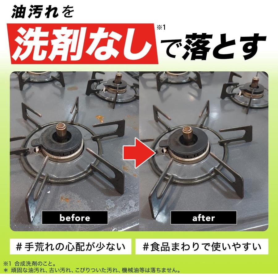 LEC レック セスキの激落ちくん 密着泡スプレー 詰め替え 360ml×3個セット (洗浄・除菌・消臭) アルカリ電解水 + セスキ炭酸ソーダ 安心 安全 2度拭き不要 : 葉月Yahoo ...