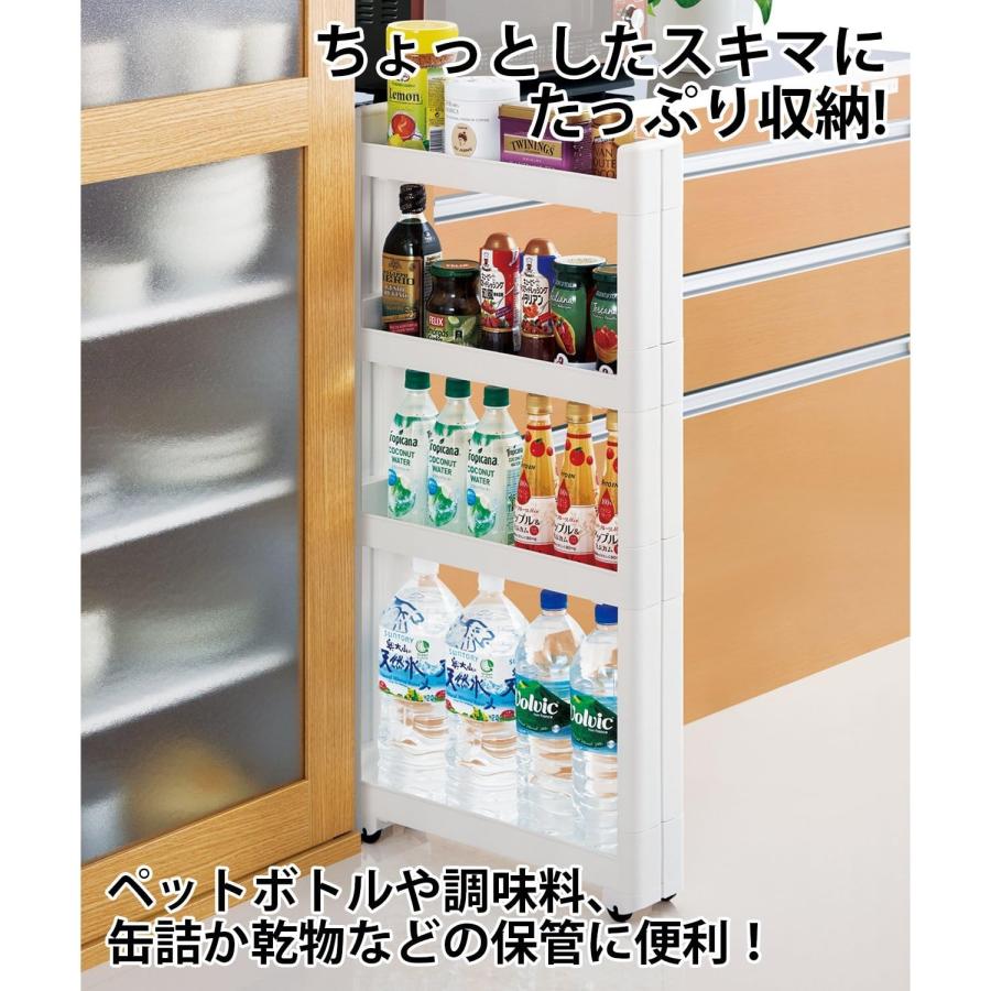 不動技研 スマートワゴン Fit W100 45-4段 約幅10.5×奥行45×高さ88.5cm F-2571 : 葉月Yahoo!店 - 通販 - Yahoo!ショッピング