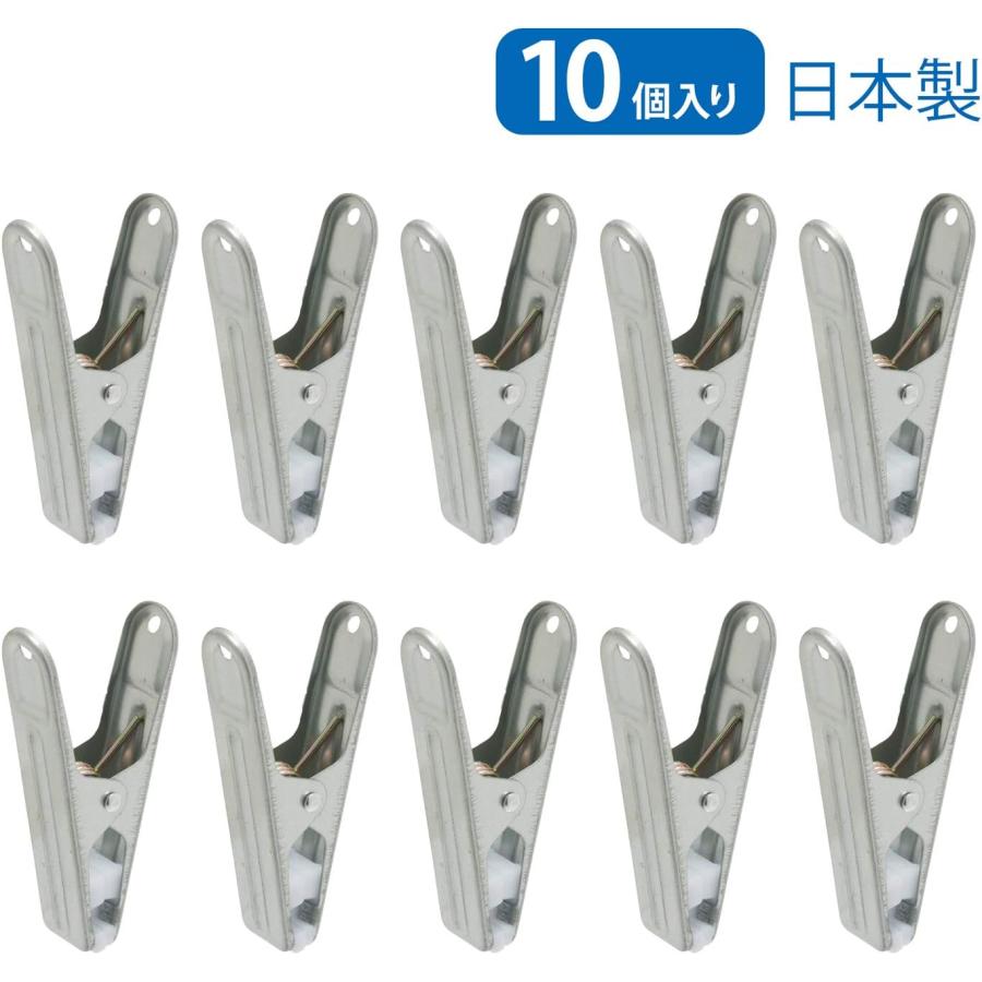 ニシダ(Nishida) 洗濯ばさみ マルニシピンチ 10個入 NST2 日本製 222912 : 葉月Yahoo!店 - 通販 - Yahoo!ショッピング