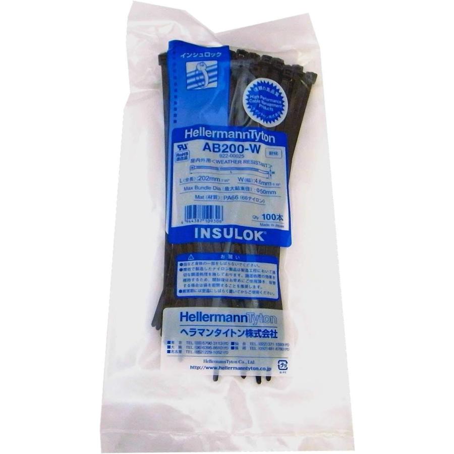HellermannTyton ヘラマンタイトン 結束バンド インシュロック AB200-W 100本入 耐候・屋内外用グレード 黒 単品 : 葉月Yahoo!店 - 通販 - Yahoo ...
