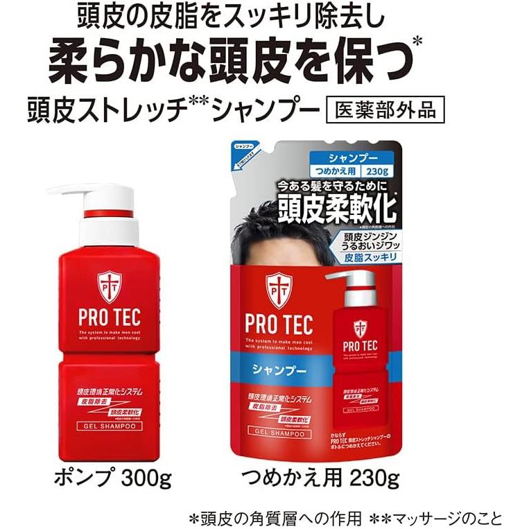 PRO TEC（LION） TEC(プロテク) (医薬部外品) 頭皮ストレッチ シャンプー 詰め替え230g×3個+デオドラントソープ1回分おまけ付 : 葉月Yahoo!店 - 通販 ...