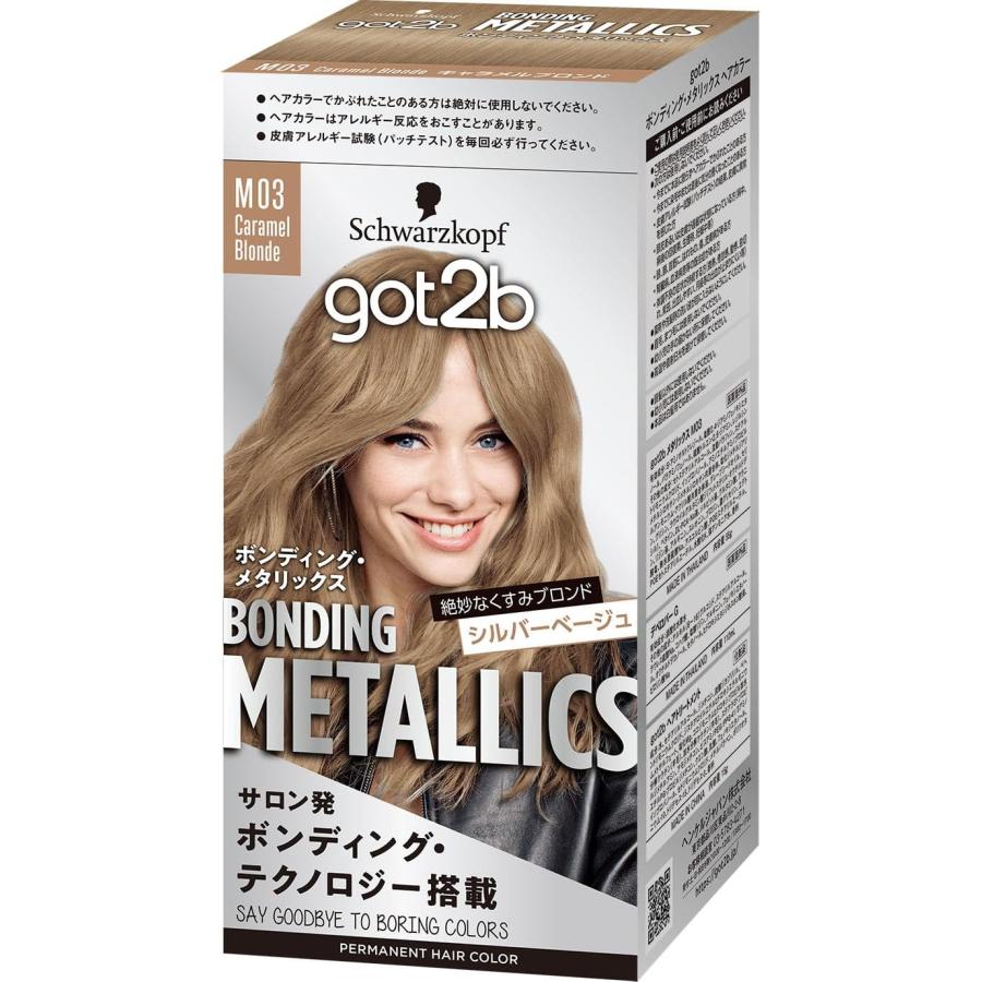 no3（NUMBER THREE） 【医薬部外品】【got2b】 ボンディング・メタリックス ヘアカラー キャラメルブロンド(メタリックカラー / ブリーチオンカラー) : 葉月Yahoo!店 ...