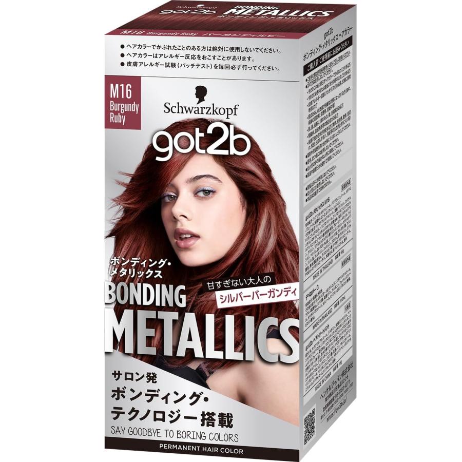 no3 【got2b】 ボンディング・メタリックス ヘアカラー バーガンディルビー(メタリックカラー / ブリーチオンカラー) 【医薬部外品】 : 葉月Yahoo!店 - 通販 - Yahoo ...