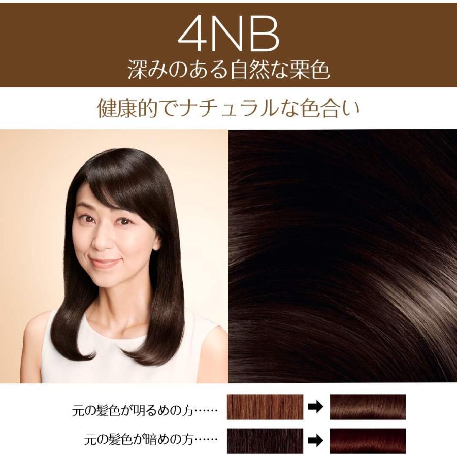 ロレアル パリ L'Oreal Paris(ロレアルパリ)エクセランス R クリームタイプ白髪染め4NB 深みのある自然な栗色本体【医薬部外品 ...