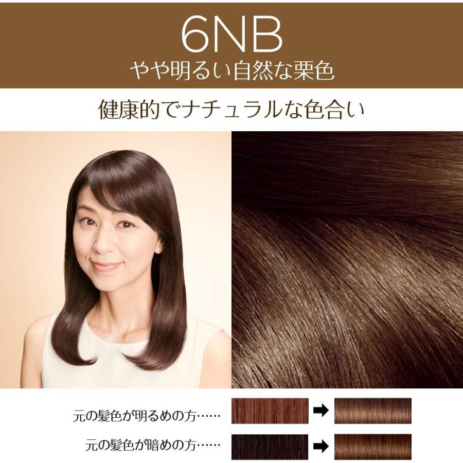 PARIS L'Oreal Paris(ロレアルパリ)エクセランス R クリームタイプ白髪染め6NB やや明るい自然な栗色【医薬部外品 ...