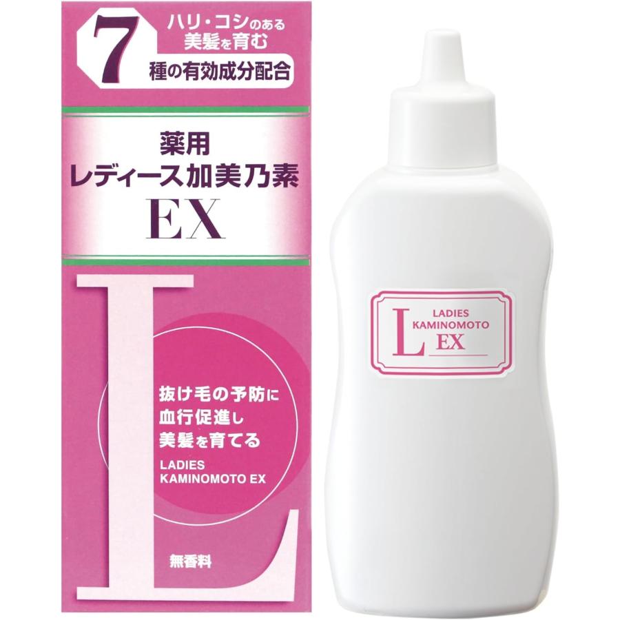 no3 レディース加美乃素EX 無香料 150mL x1【医薬部外品】 : 葉月Yahoo!店 - 通販 - Yahoo!ショッピング
