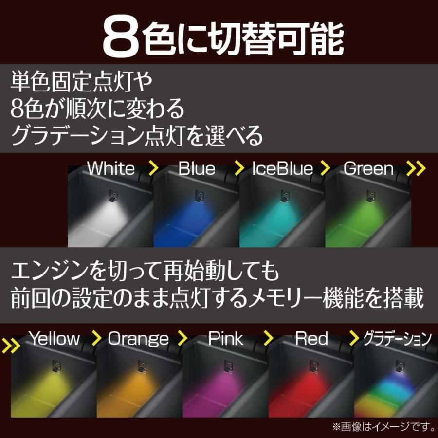 星光産業 車内用品 EXEA(エクセア) スイングUSBライト EL-173 スイングタイプ : 葉月Yahoo!店 - 通販 - Yahoo!ショッピング