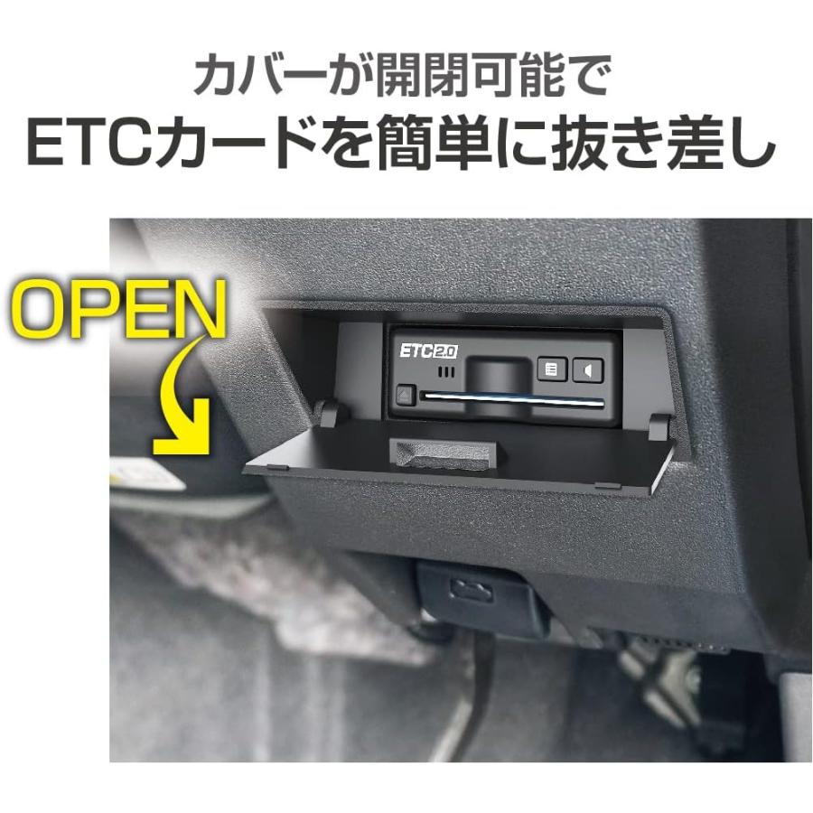 星光産業 車種専用品 ジムニー/ジムニーシエラ専用 EXEA ETCカバー EE-234 ブラック JB64・JB74専用 : hak00b6525 : 葉月Yahoo!店 - 通販 ...