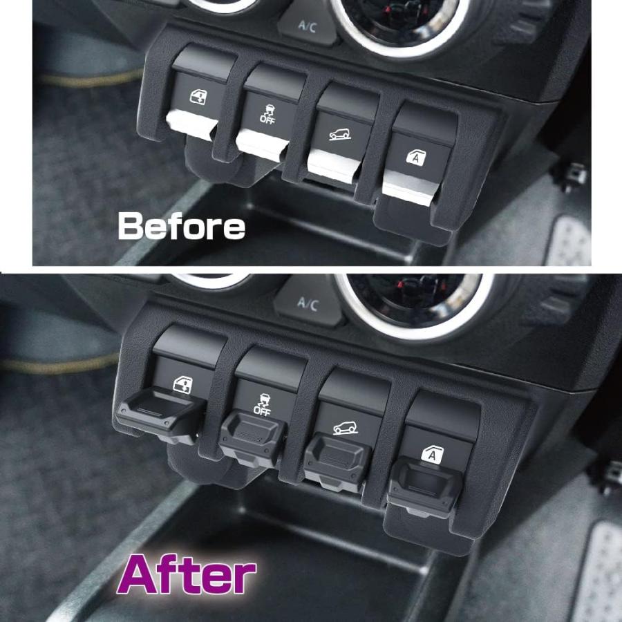 星光産業 車種専用品 ジムニー/ジムニーシエラ専用 EXEA スイッチエキステンション BK EE-235 JB64・JB74専用 ブラック 単品 : 葉月Yahoo!店 - 通販 ...