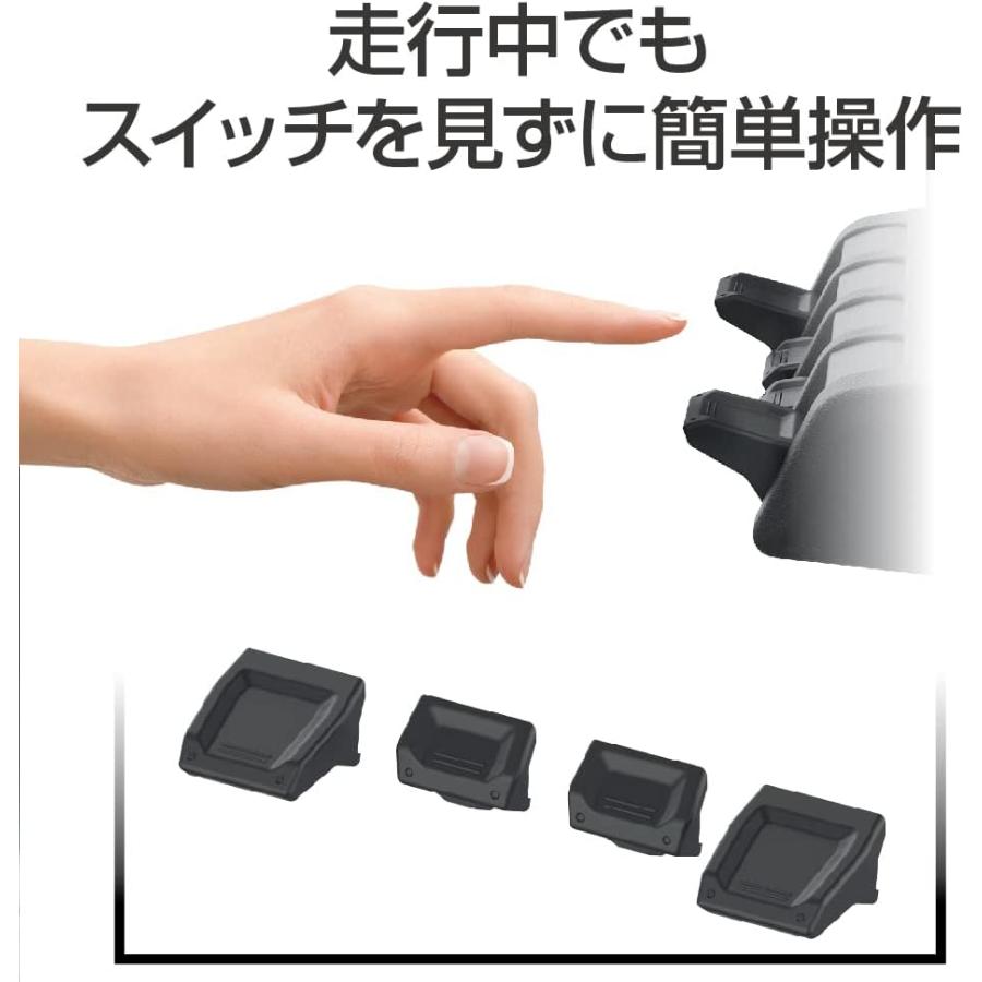 星光産業 車種専用品 ジムニー/ジムニーシエラ専用 EXEA スイッチエキステンション BK EE-235 JB64・JB74専用 ブラック 単品 : 葉月Yahoo!店 - 通販 ...