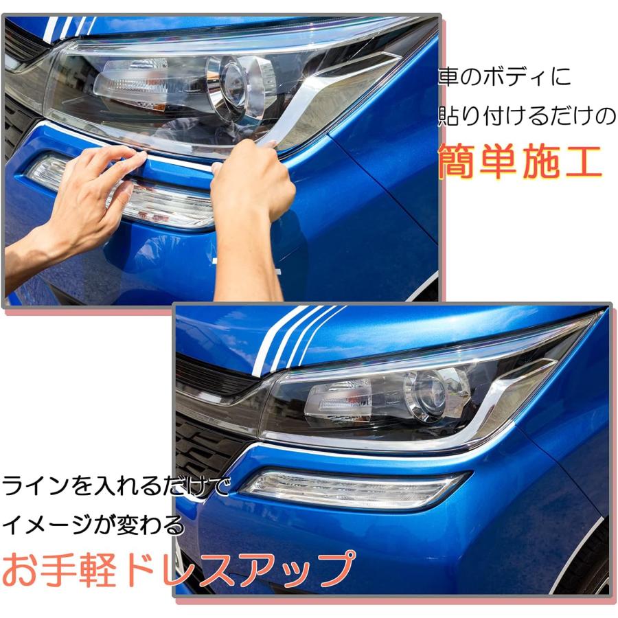 アップリカ MYS カジュアルテープ ホワイト(20mm×6m) MM-16 20mm×6m ホワイト : 葉月Yahoo!店 - 通販 - Yahoo!ショッピング