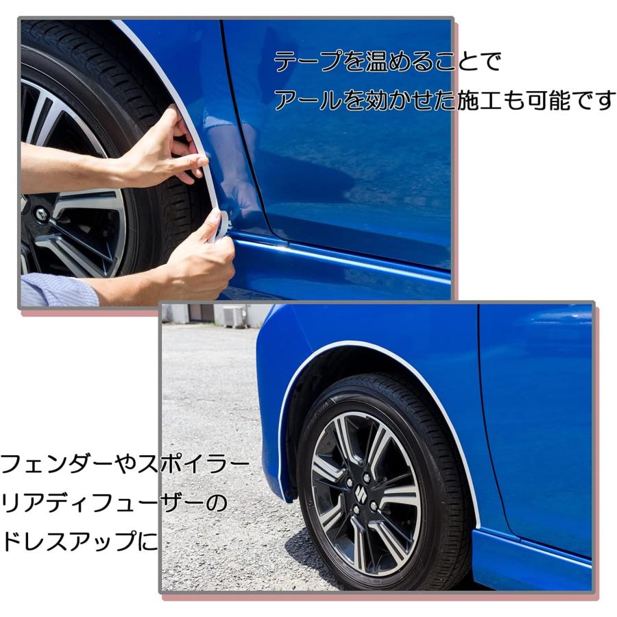 アップリカ MYS カジュアルテープ ホワイト(20mm×6m) MM-16 20mm×6m ホワイト : 葉月Yahoo!店 - 通販 - Yahoo!ショッピング