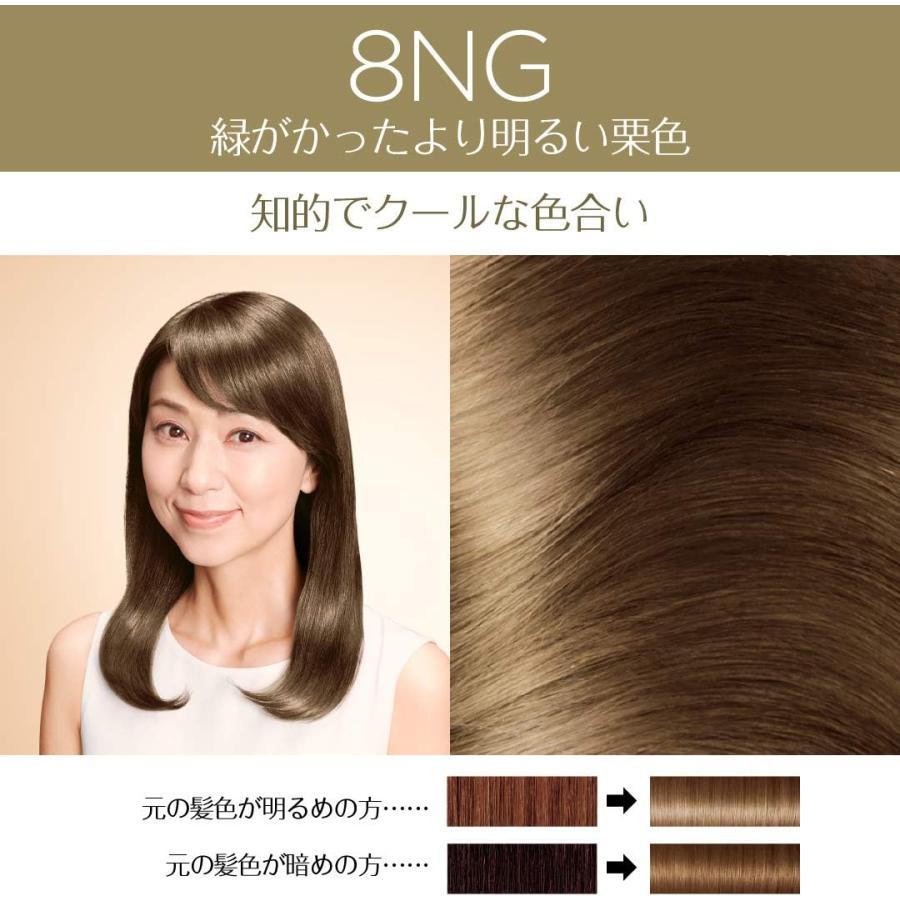 L'Oreal Paris(ロレアルパリ)エクセランス R クリームタイプ白髪染め8NG 緑がかったより明るい栗色本体【医薬部外品】 単品 ...