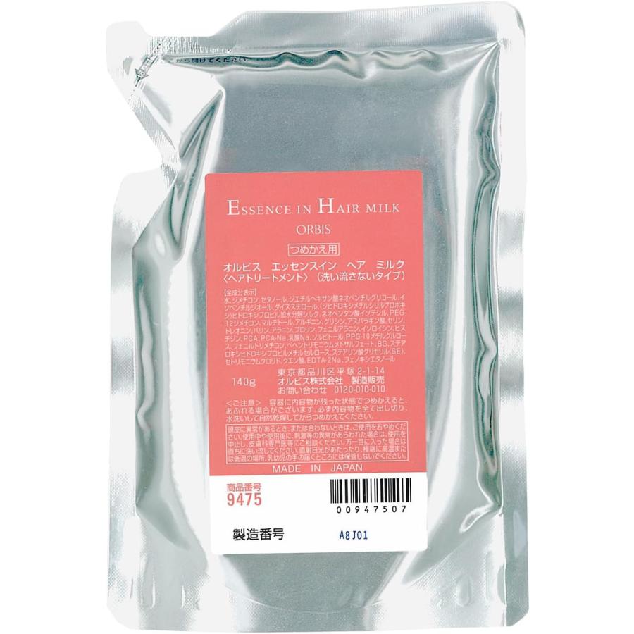 ORBIS（オルビス） エッセンスインヘアミルク 洗い流さないトリートメント ヘアミルク 美容液 詰替 140g 詰替え 通常デザイン : 葉月Yahoo!店 - 通販 - Yahoo!ショッピング