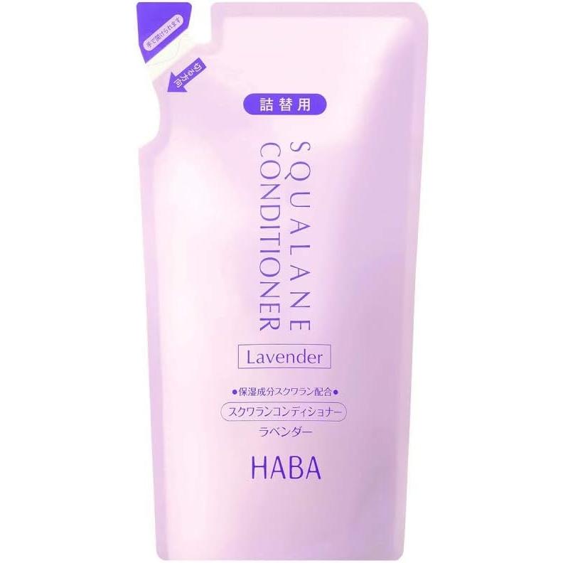 HABA ハーバー スクワランコンディショナー ラベンダー