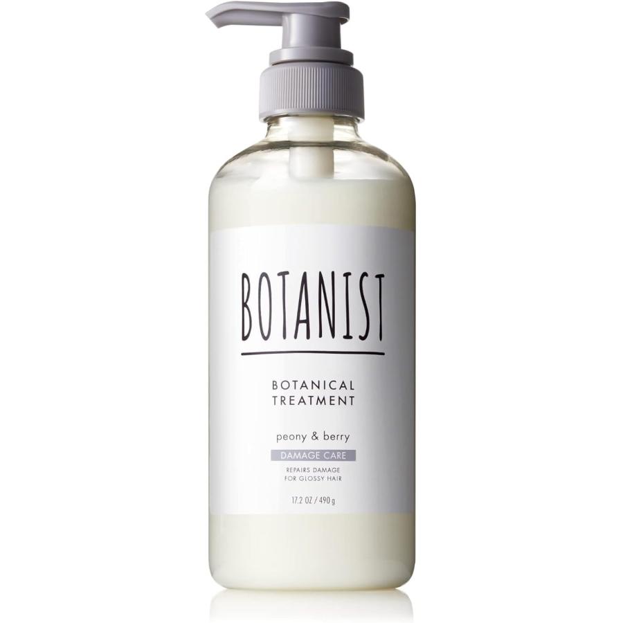 BOTANIST ボタニスト ボタニカルトリートメント ダメージケア 490g リニューアル 植物由来 ヘアケア ダメージ 補修 ツヤ : hb00000470 : 葉月Yahoo!店 ...