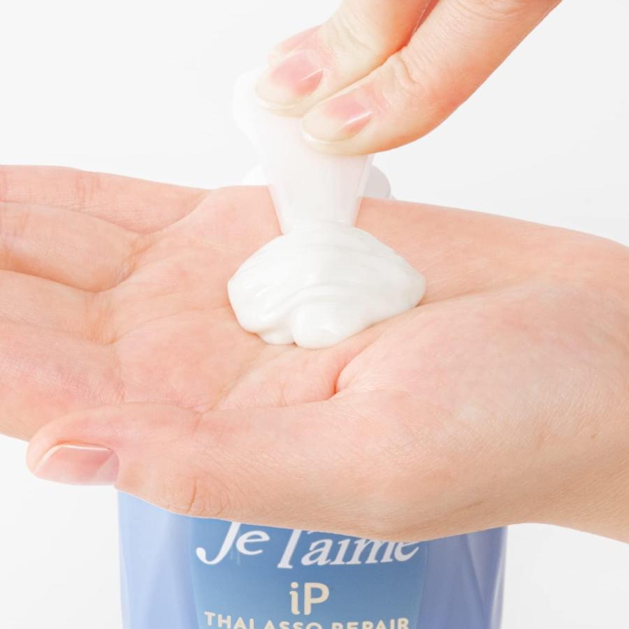 KOSE ジュレーム iP タラソリペア 補修美容液 トリートメント ディープモイスト つめかえ 340mL × 2 : 葉月Yahoo!店 - 通販 - Yahoo!ショッピング