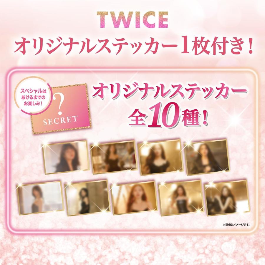 LUX ラックス スーパーリッチシャイン ストレートビューティー TWICEコラボ シャンプー コンディショナー 詰め替え 大容量 ペア 560g×2 : 葉月Yahoo!店 - 通販 ...