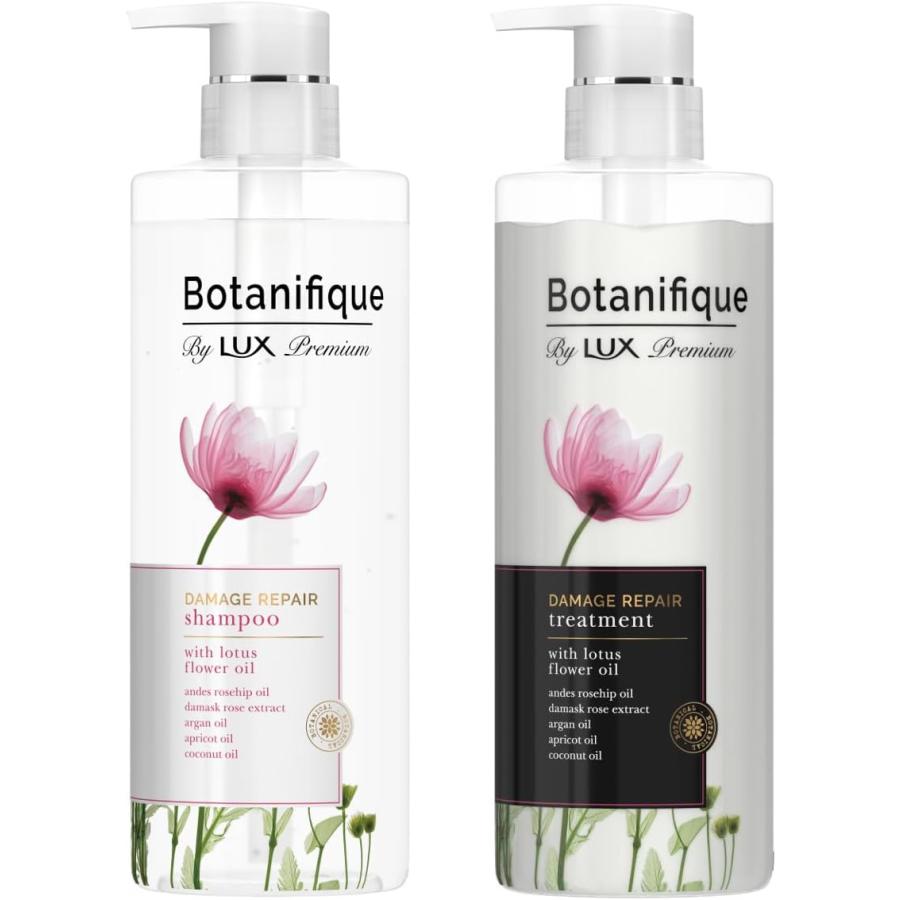 LUX ラックス ボタニフィーク シャンプー コンディショナー トリートメント ポンプ セット 各510g プレミアム ダメージリペア ノンシリコン : 葉月Yahoo!店 - 通販 ...
